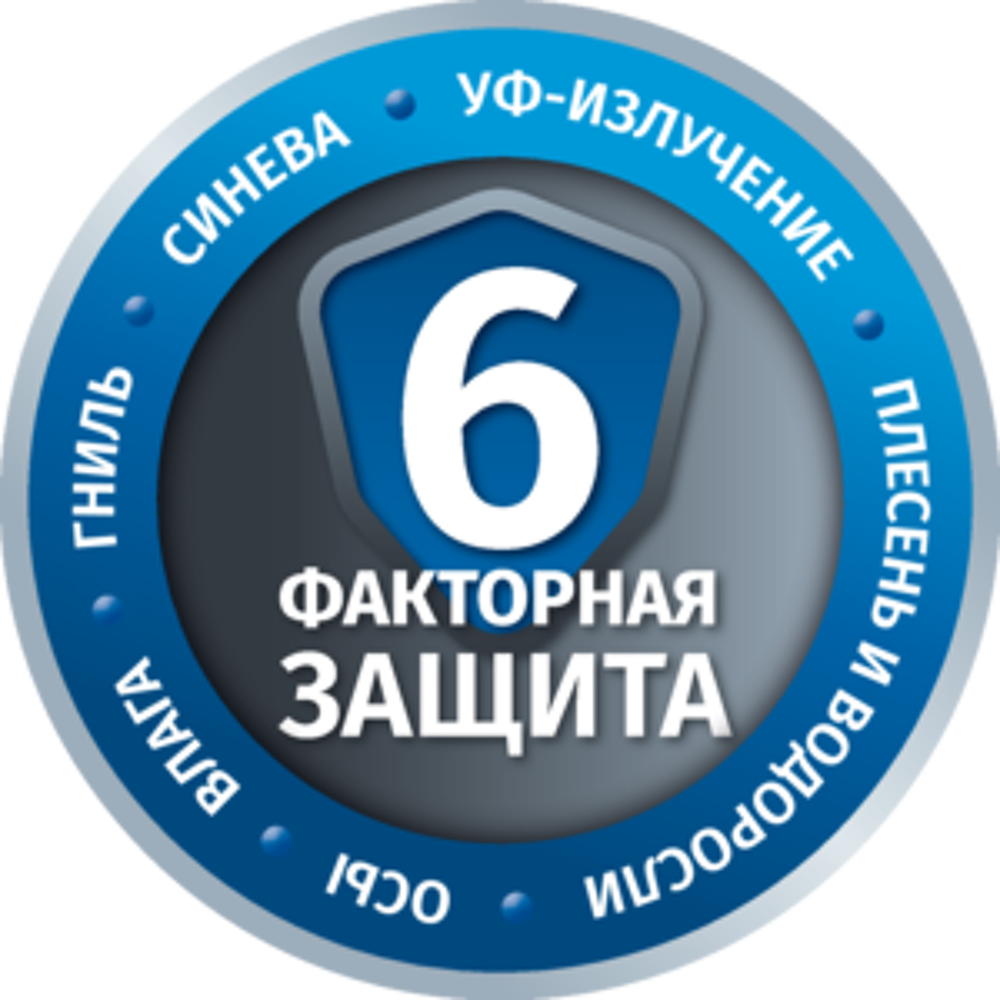 HSL-30/m : Лазурь 3в1 пропитывающая на основе... | Remmers